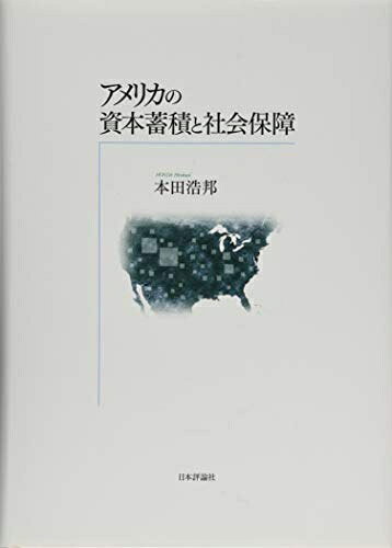 【お届け日について】お届け日の"指定なし"で、記載の最短日より早くお届けできる場合が多いです。お品物をなるべく早くお受け取りしたい場合は、お届け日を"指定なし"にてご注文ください。お届け日をご指定頂いた場合、ご注文後の変更はできかねます。【...