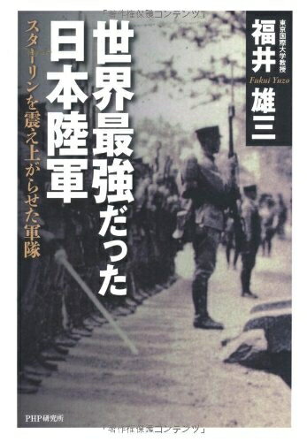 【お届け日について】お届け日の"指定なし"で、記載の最短日より早くお届けできる場合が多いです。お品物をなるべく早くお受け取りしたい場合は、お届け日を"指定なし"にてご注文ください。お届け日をご指定頂いた場合、ご注文後の変更はできかねます。【...