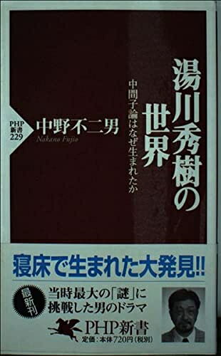 【お届け日について】お届け日の"指定なし"で、記載の最短日より早くお届けできる場合が多いです。お品物をなるべく早くお受け取りしたい場合は、お届け日を"指定なし"にてご注文ください。お届け日をご指定頂いた場合、ご注文後の変更はできかねます。【...