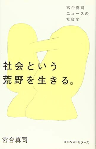 【お届け日について】お届け日の"指定なし"で、記載の最短日より早くお届けできる場合が多いです。お品物をなるべく早くお受け取りしたい場合は、お届け日を"指定なし"にてご注文ください。お届け日をご指定頂いた場合、ご注文後の変更はできかねます。【...