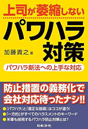 【お届け日について】お届け日の"指定なし"で、記載の最短日より早くお届けできる場合が多いです。お品物をなるべく早くお受け取りしたい場合は、お届け日を"指定なし"にてご注文ください。お届け日をご指定頂いた場合、ご注文後の変更はできかねます。【...
