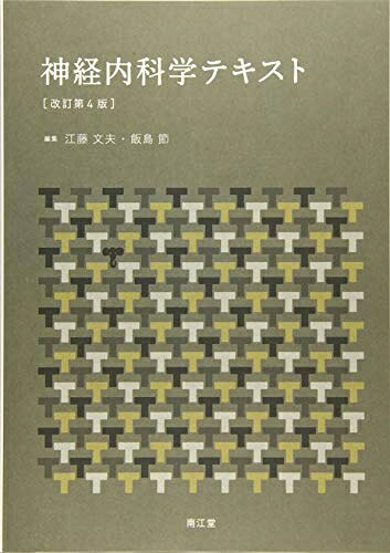 【お届け日について】お届け日の"指定なし"で、記載の最短日より早くお届けできる場合が多いです。お品物をなるべく早くお受け取りしたい場合は、お届け日を"指定なし"にてご注文ください。お届け日をご指定頂いた場合、ご注文後の変更はできかねます。【...