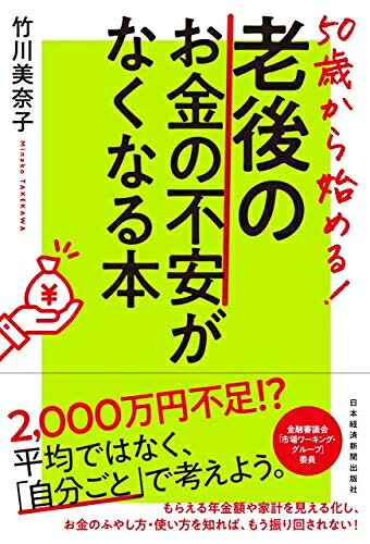 【お届け日について】お届け日の"指定なし"で、記載の最短日より早くお届けできる場合が多いです。お品物をなるべく早くお受け取りしたい場合は、お届け日を"指定なし"にてご注文ください。お届け日をご指定頂いた場合、ご注文後の変更はできかねます。【...