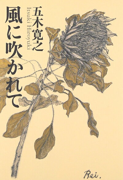 【お届け日について】お届け日の"指定なし"で、記載の最短日より早くお届けできる場合が多いです。お品物をなるべく早くお受け取りしたい場合は、お届け日を"指定なし"にてご注文ください。お届け日をご指定頂いた場合、ご注文後の変更はできかねます。【...