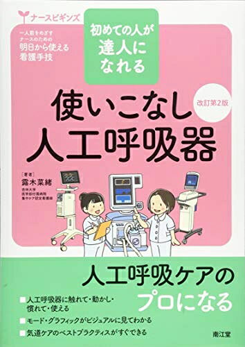 【お届け日について】お届け日の"指定なし"で、記載の最短日より早くお届けできる場合が多いです。お品物をなるべく早くお受け取りしたい場合は、お届け日を"指定なし"にてご注文ください。お届け日をご指定頂いた場合、ご注文後の変更はできかねます。【...