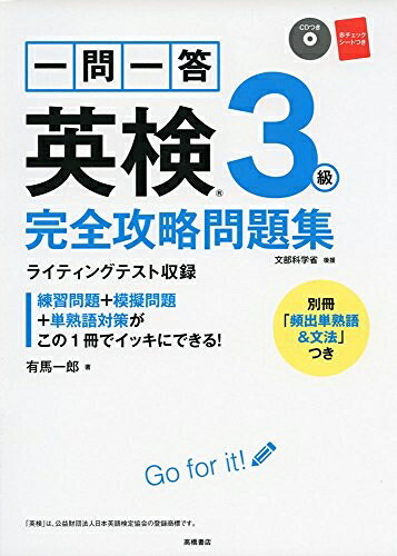 【お届け日について】お届け日の"指定なし"で、記載の最短日より早くお届けできる場合が多いです。お品物をなるべく早くお受け取りしたい場合は、お届け日を"指定なし"にてご注文ください。お届け日をご指定頂いた場合、ご注文後の変更はできかねます。【...