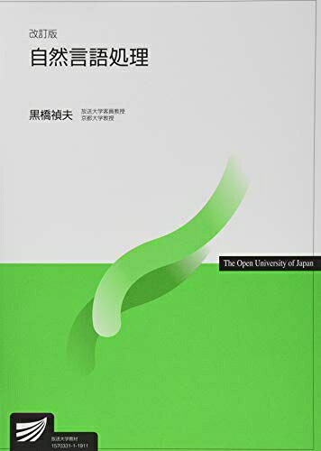 【お届け日について】お届け日の"指定なし"で、記載の最短日より早くお届けできる場合が多いです。お品物をなるべく早くお受け取りしたい場合は、お届け日を"指定なし"にてご注文ください。お届け日をご指定頂いた場合、ご注文後の変更はできかねます。【...