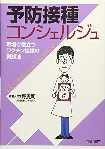 【お届け日について】お届け日の"指定なし"で、記載の最短日より早くお届けできる場合が多いです。お品物をなるべく早くお受け取りしたい場合は、お届け日を"指定なし"にてご注文ください。お届け日をご指定頂いた場合、ご注文後の変更はできかねます。【...