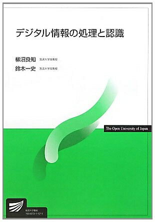 【お届け日について】お届け日の"指定なし"で、記載の最短日より早くお届けできる場合が多いです。お品物をなるべく早くお受け取りしたい場合は、お届け日を"指定なし"にてご注文ください。お届け日をご指定頂いた場合、ご注文後の変更はできかねます。【...