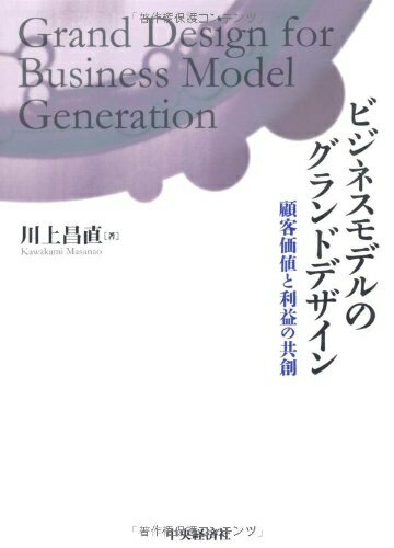 【お届け日について】お届け日の"指定なし"で、記載の最短日より早くお届けできる場合が多いです。お品物をなるべく早くお受け取りしたい場合は、お届け日を"指定なし"にてご注文ください。お届け日をご指定頂いた場合、ご注文後の変更はできかねます。【...