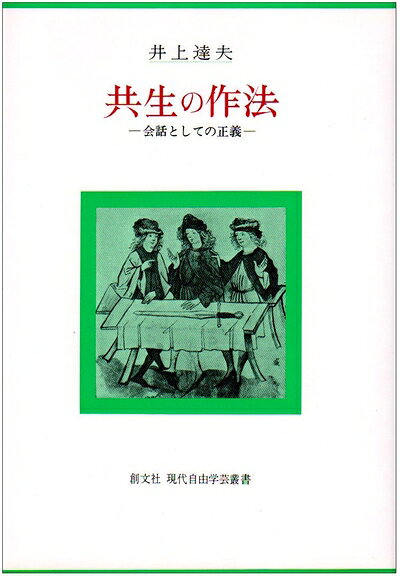 【お届け日について】お届け日の"指定なし"で、記載の最短日より早くお届けできる場合が多いです。お品物をなるべく早くお受け取りしたい場合は、お届け日を"指定なし"にてご注文ください。お届け日をご指定頂いた場合、ご注文後の変更はできかねます。【...