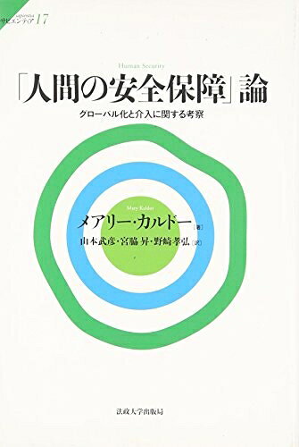 【お届け日について】お届け日の"指定なし"で、記載の最短日より早くお届けできる場合が多いです。お品物をなるべく早くお受け取りしたい場合は、お届け日を"指定なし"にてご注文ください。お届け日をご指定頂いた場合、ご注文後の変更はできかねます。【...