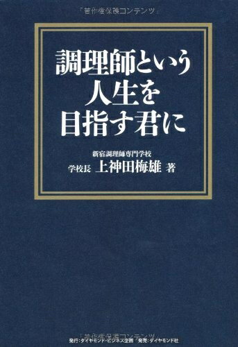 【お届け日について】お届け日の"指定なし"で、記載の最短日より早くお届けできる場合が多いです。お品物をなるべく早くお受け取りしたい場合は、お届け日を"指定なし"にてご注文ください。お届け日をご指定頂いた場合、ご注文後の変更はできかねます。【...