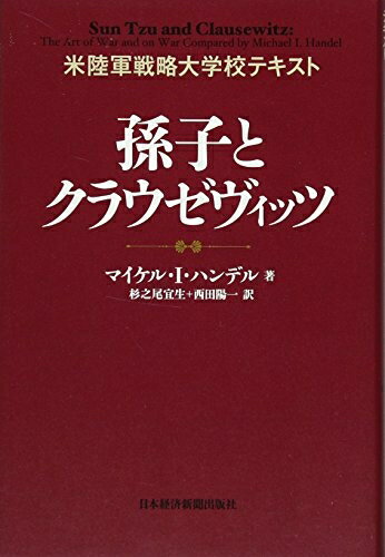【お届け日について】お届け日の"指定なし"で、記載の最短日より早くお届けできる場合が多いです。お品物をなるべく早くお受け取りしたい場合は、お届け日を"指定なし"にてご注文ください。お届け日をご指定頂いた場合、ご注文後の変更はできかねます。【...