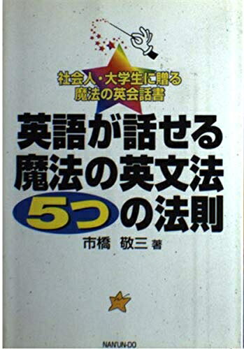 【お届け日について】お届け日の"指定なし"で、記載の最短日より早くお届けできる場合が多いです。お品物をなるべく早くお受け取りしたい場合は、お届け日を"指定なし"にてご注文ください。お届け日をご指定頂いた場合、ご注文後の変更はできかねます。【...
