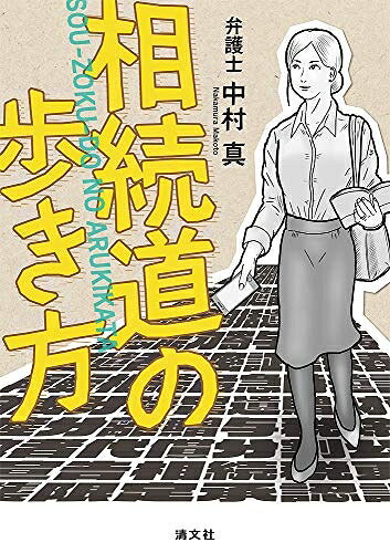【お届け日について】お届け日の"指定なし"で、記載の最短日より早くお届けできる場合が多いです。お品物をなるべく早くお受け取りしたい場合は、お届け日を"指定なし"にてご注文ください。お届け日をご指定頂いた場合、ご注文後の変更はできかねます。【...