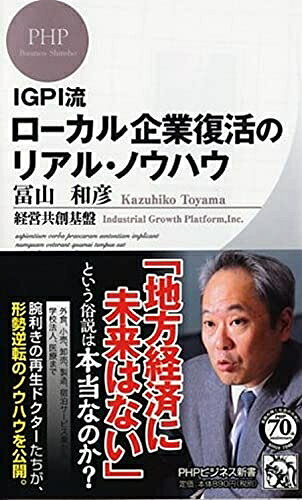 【お届け日について】お届け日の"指定なし"で、記載の最短日より早くお届けできる場合が多いです。お品物をなるべく早くお受け取りしたい場合は、お届け日を"指定なし"にてご注文ください。お届け日をご指定頂いた場合、ご注文後の変更はできかねます。【...