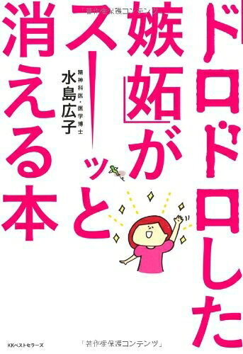 【お届け日について】お届け日の"指定なし"で、記載の最短日より早くお届けできる場合が多いです。お品物をなるべく早くお受け取りしたい場合は、お届け日を"指定なし"にてご注文ください。お届け日をご指定頂いた場合、ご注文後の変更はできかねます。【...