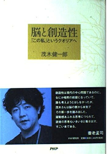 【お届け日について】お届け日の"指定なし"で、記載の最短日より早くお届けできる場合が多いです。お品物をなるべく早くお受け取りしたい場合は、お届け日を"指定なし"にてご注文ください。お届け日をご指定頂いた場合、ご注文後の変更はできかねます。【...