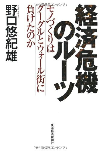 【お届け日について】お届け日の"指定なし"で、記載の最短日より早くお届けできる場合が多いです。お品物をなるべく早くお受け取りしたい場合は、お届け日を"指定なし"にてご注文ください。お届け日をご指定頂いた場合、ご注文後の変更はできかねます。【...