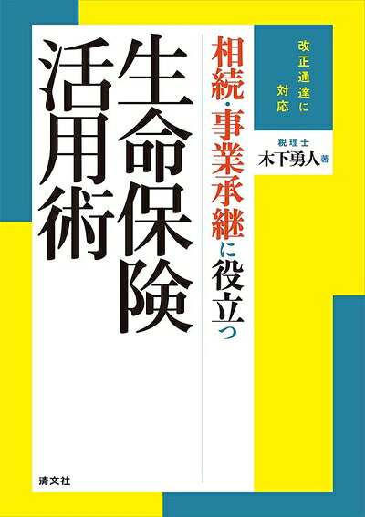 【お届け日について】お届け日の"指定なし"で、記載の最短日より早くお届けできる場合が多いです。お品物をなるべく早くお受け取りしたい場合は、お届け日を"指定なし"にてご注文ください。お届け日をご指定頂いた場合、ご注文後の変更はできかねます。【...