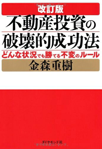 【お届け日について】お届け日の"指定なし"で、記載の最短日より早くお届けできる場合が多いです。お品物をなるべく早くお受け取りしたい場合は、お届け日を"指定なし"にてご注文ください。お届け日をご指定頂いた場合、ご注文後の変更はできかねます。【...