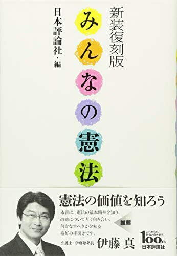 【お届け日について】お届け日の"指定なし"で、記載の最短日より早くお届けできる場合が多いです。お品物をなるべく早くお受け取りしたい場合は、お届け日を"指定なし"にてご注文ください。お届け日をご指定頂いた場合、ご注文後の変更はできかねます。【...