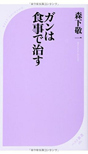 【お届け日について】お届け日の"指定なし"で、記載の最短日より早くお届けできる場合が多いです。お品物をなるべく早くお受け取りしたい場合は、お届け日を"指定なし"にてご注文ください。お届け日をご指定頂いた場合、ご注文後の変更はできかねます。【...