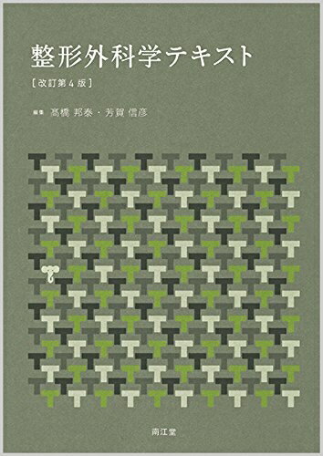 【お届け日について】お届け日の"指定なし"で、記載の最短日より早くお届けできる場合が多いです。お品物をなるべく早くお受け取りしたい場合は、お届け日を"指定なし"にてご注文ください。お届け日をご指定頂いた場合、ご注文後の変更はできかねます。【...
