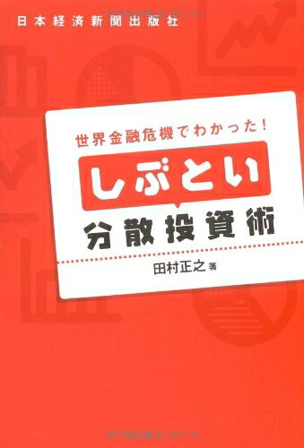 【お届け日について】お届け日の"指定なし"で、記載の最短日より早くお届けできる場合が多いです。お品物をなるべく早くお受け取りしたい場合は、お届け日を"指定なし"にてご注文ください。お届け日をご指定頂いた場合、ご注文後の変更はできかねます。【...