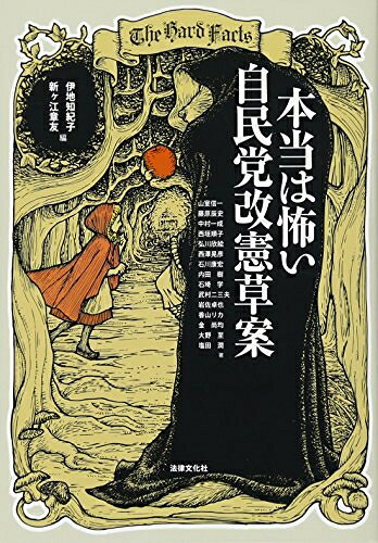 【お届け日について】お届け日の"指定なし"で、記載の最短日より早くお届けできる場合が多いです。お品物をなるべく早くお受け取りしたい場合は、お届け日を"指定なし"にてご注文ください。お届け日をご指定頂いた場合、ご注文後の変更はできかねます。【...