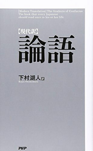 【お届け日について】お届け日の"指定なし"で、記載の最短日より早くお届けできる場合が多いです。お品物をなるべく早くお受け取りしたい場合は、お届け日を"指定なし"にてご注文ください。お届け日をご指定頂いた場合、ご注文後の変更はできかねます。【...