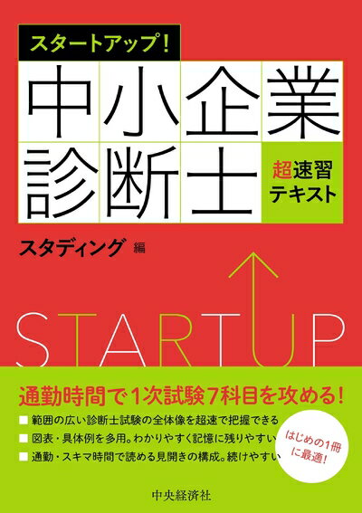 【お届け日について】お届け日の"指定なし"で、記載の最短日より早くお届けできる場合が多いです。お品物をなるべく早くお受け取りしたい場合は、お届け日を"指定なし"にてご注文ください。お届け日をご指定頂いた場合、ご注文後の変更はできかねます。【...