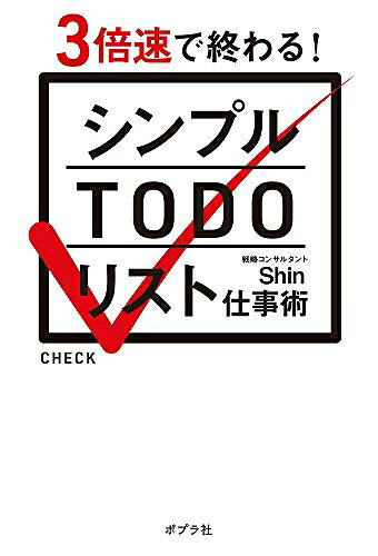 【お届け日について】お届け日の"指定なし"で、記載の最短日より早くお届けできる場合が多いです。お品物をなるべく早くお受け取りしたい場合は、お届け日を"指定なし"にてご注文ください。お届け日をご指定頂いた場合、ご注文後の変更はできかねます。【...