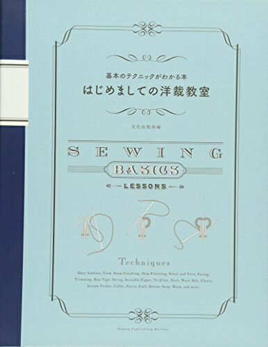 【お届け日について】お届け日の"指定なし"で、記載の最短日より早くお届けできる場合が多いです。お品物をなるべく早くお受け取りしたい場合は、お届け日を"指定なし"にてご注文ください。お届け日をご指定頂いた場合、ご注文後の変更はできかねます。【...