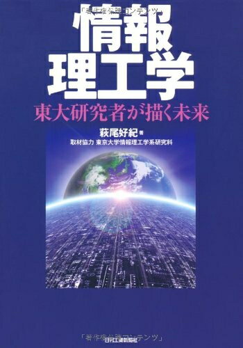 【お届け日について】お届け日の"指定なし"で、記載の最短日より早くお届けできる場合が多いです。お品物をなるべく早くお受け取りしたい場合は、お届け日を"指定なし"にてご注文ください。お届け日をご指定頂いた場合、ご注文後の変更はできかねます。【...