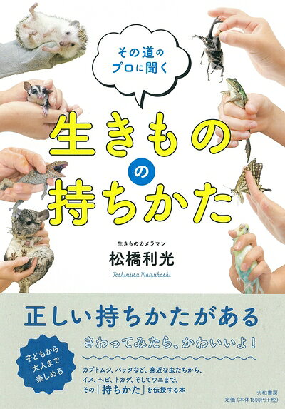 【お届け日について】お届け日の"指定なし"で、記載の最短日より早くお届けできる場合が多いです。お品物をなるべく早くお受け取りしたい場合は、お届け日を"指定なし"にてご注文ください。お届け日をご指定頂いた場合、ご注文後の変更はできかねます。【...