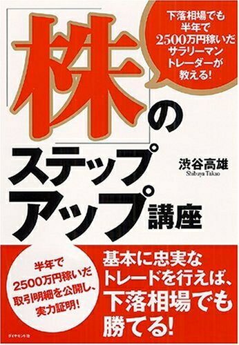 【お届け日について】お届け日の"指定なし"で、記載の最短日より早くお届けできる場合が多いです。お品物をなるべく早くお受け取りしたい場合は、お届け日を"指定なし"にてご注文ください。お届け日をご指定頂いた場合、ご注文後の変更はできかねます。【...