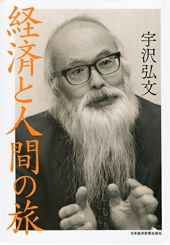 【お届け日について】お届け日の"指定なし"で、記載の最短日より早くお届けできる場合が多いです。お品物をなるべく早くお受け取りしたい場合は、お届け日を"指定なし"にてご注文ください。お届け日をご指定頂いた場合、ご注文後の変更はできかねます。【...