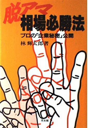 【お届け日について】お届け日の"指定なし"で、記載の最短日より早くお届けできる場合が多いです。お品物をなるべく早くお受け取りしたい場合は、お届け日を"指定なし"にてご注文ください。お届け日をご指定頂いた場合、ご注文後の変更はできかねます。【...