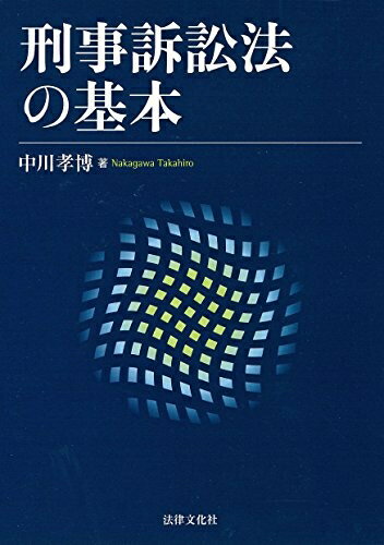 【お届け日について】お届け日の"指定なし"で、記載の最短日より早くお届けできる場合が多いです。お品物をなるべく早くお受け取りしたい場合は、お届け日を"指定なし"にてご注文ください。お届け日をご指定頂いた場合、ご注文後の変更はできかねます。【...
