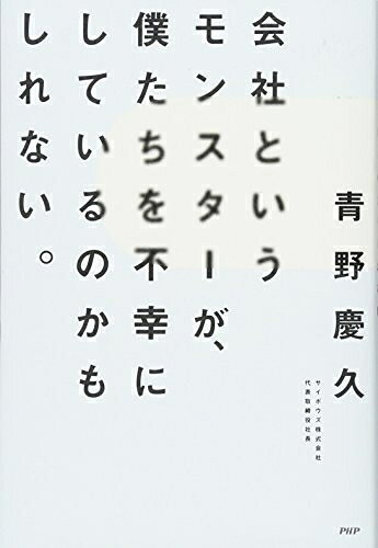 【お届け日について】お届け日の"指定なし"で、記載の最短日より早くお届けできる場合が多いです。お品物をなるべく早くお受け取りしたい場合は、お届け日を"指定なし"にてご注文ください。お届け日をご指定頂いた場合、ご注文後の変更はできかねます。【...