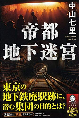 【お届け日について】お届け日の"指定なし"で、記載の最短日より早くお届けできる場合が多いです。お品物をなるべく早くお受け取りしたい場合は、お届け日を"指定なし"にてご注文ください。お届け日をご指定頂いた場合、ご注文後の変更はできかねます。【...