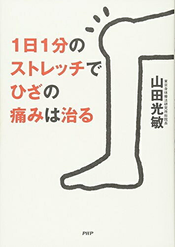 【お届け日について】お届け日の"指定なし"で、記載の最短日より早くお届けできる場合が多いです。お品物をなるべく早くお受け取りしたい場合は、お届け日を"指定なし"にてご注文ください。お届け日をご指定頂いた場合、ご注文後の変更はできかねます。【...