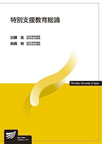 【お届け日について】お届け日の"指定なし"で、記載の最短日より早くお届けできる場合が多いです。お品物をなるべく早くお受け取りしたい場合は、お届け日を"指定なし"にてご注文ください。お届け日をご指定頂いた場合、ご注文後の変更はできかねます。【...