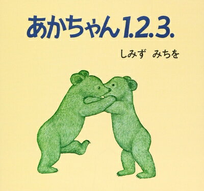 【お届け日について】お届け日の"指定なし"で、記載の最短日より早くお届けできる場合が多いです。お品物をなるべく早くお受け取りしたい場合は、お届け日を"指定なし"にてご注文ください。お届け日をご指定頂いた場合、ご注文後の変更はできかねます。【...