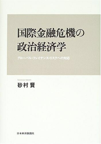 【お届け日について】お届け日の"指定なし"で、記載の最短日より早くお届けできる場合が多いです。お品物をなるべく早くお受け取りしたい場合は、お届け日を"指定なし"にてご注文ください。お届け日をご指定頂いた場合、ご注文後の変更はできかねます。【...