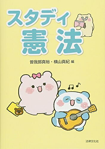 【お届け日について】お届け日の"指定なし"で、記載の最短日より早くお届けできる場合が多いです。お品物をなるべく早くお受け取りしたい場合は、お届け日を"指定なし"にてご注文ください。お届け日をご指定頂いた場合、ご注文後の変更はできかねます。【...