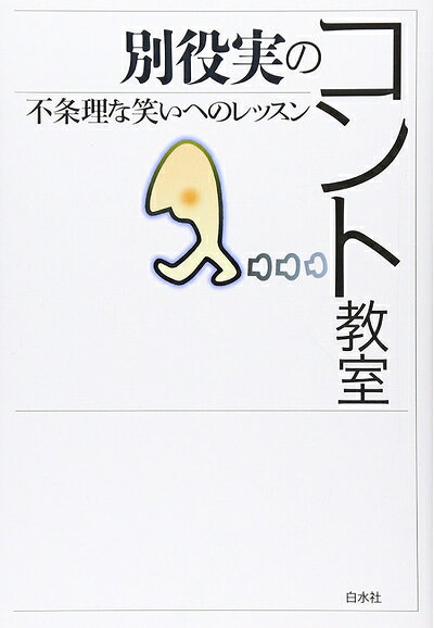 【お届け日について】お届け日の"指定なし"で、記載の最短日より早くお届けできる場合が多いです。お品物をなるべく早くお受け取りしたい場合は、お届け日を"指定なし"にてご注文ください。お届け日をご指定頂いた場合、ご注文後の変更はできかねます。【...