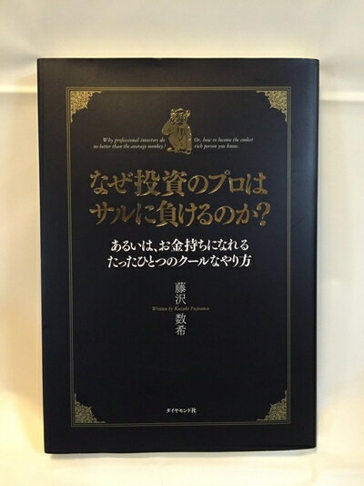 【お届け日について】お届け日の"指定なし"で、記載の最短日より早くお届けできる場合が多いです。お品物をなるべく早くお受け取りしたい場合は、お届け日を"指定なし"にてご注文ください。お届け日をご指定頂いた場合、ご注文後の変更はできかねます。【...